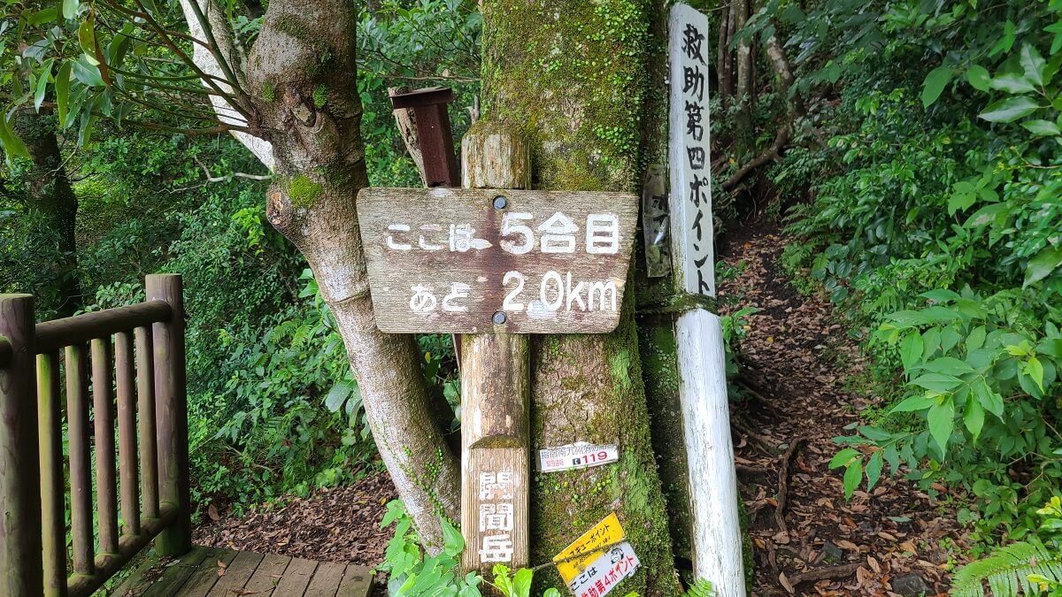 20220717_111647 – マル川建設株式会社